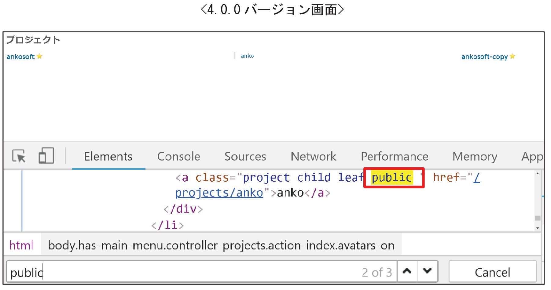 Redmine4.0.0 新機能のご紹介(3) #プロジェクト管理 - Qiita