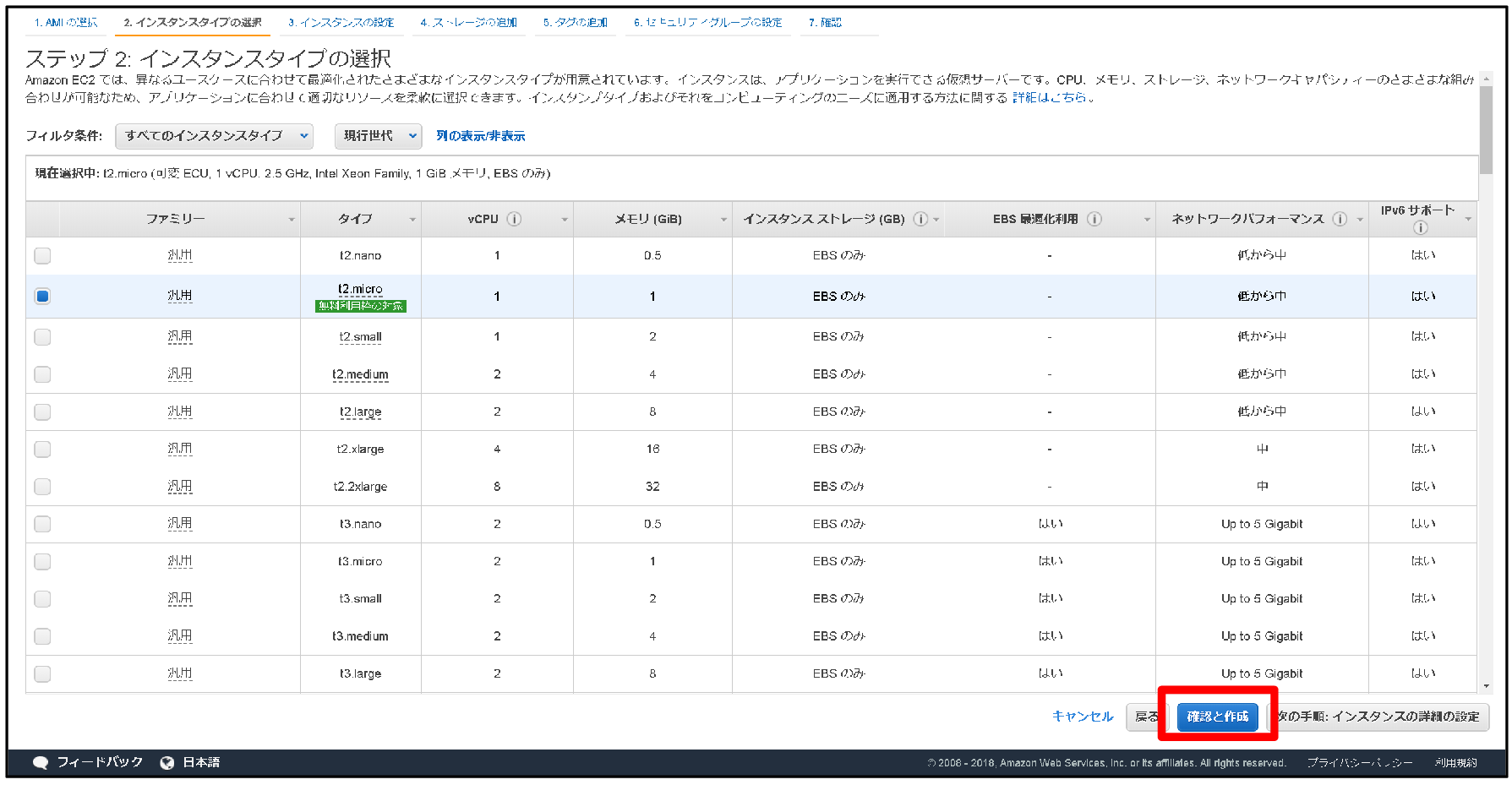 Redmine3.4.6をRedmine4.0.0にバージョンアップする方法 #プロジェクト管理 - Qiita