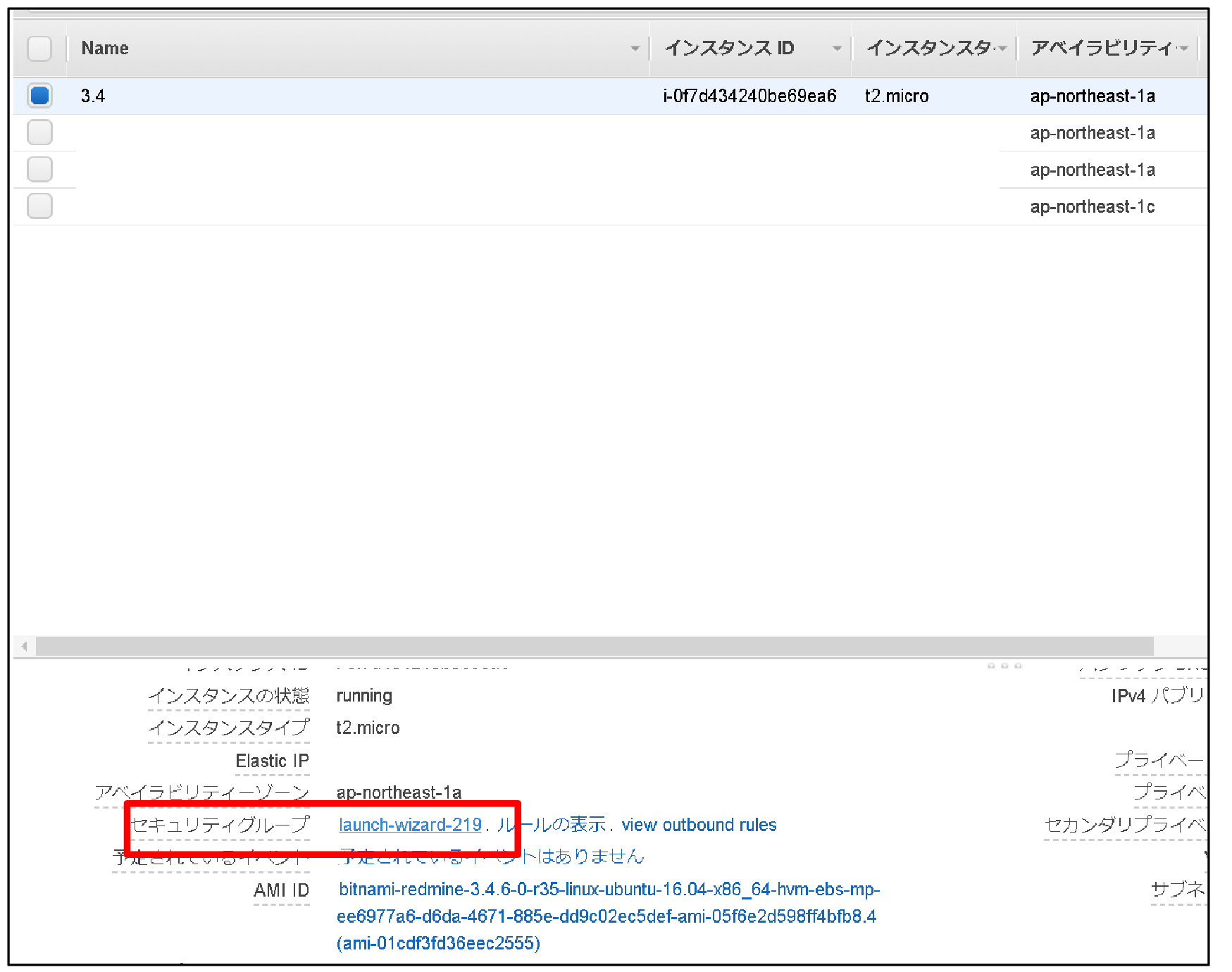 Redmine3.4.6をRedmine4.0.0にバージョンアップする方法 #プロジェクト管理 - Qiita