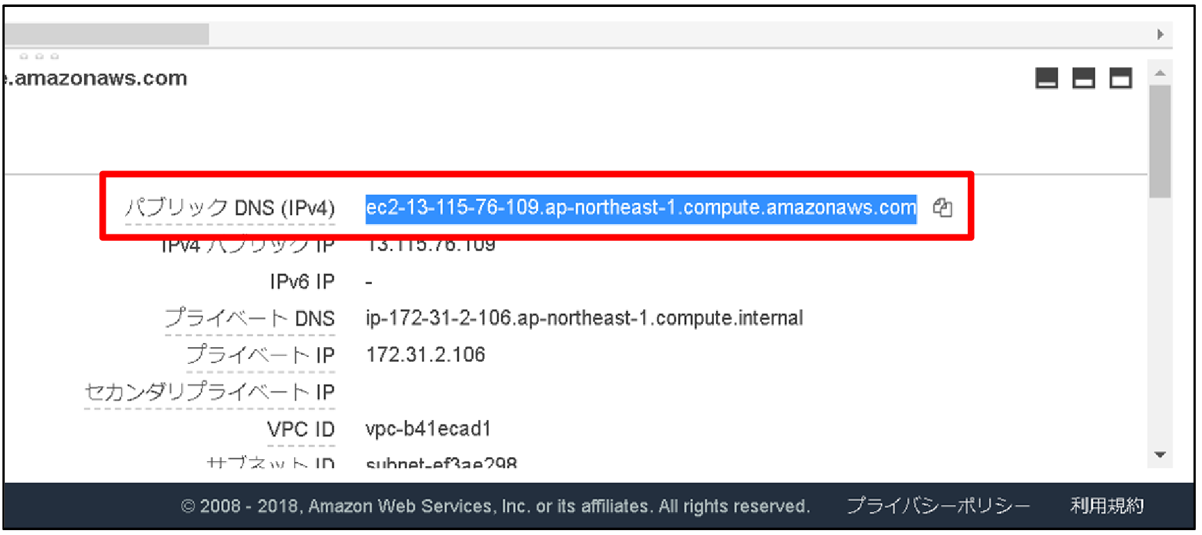 Redmine3.4.6をRedmine4.0.0にバージョンアップする方法 #プロジェクト管理 - Qiita