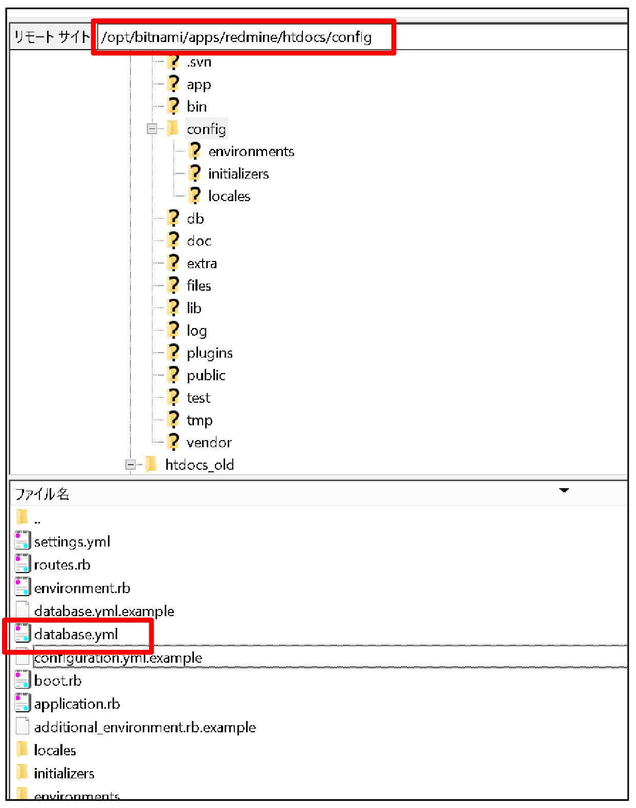Redmine3.4.6をRedmine4.0.0にバージョンアップする方法 #プロジェクト管理 - Qiita
