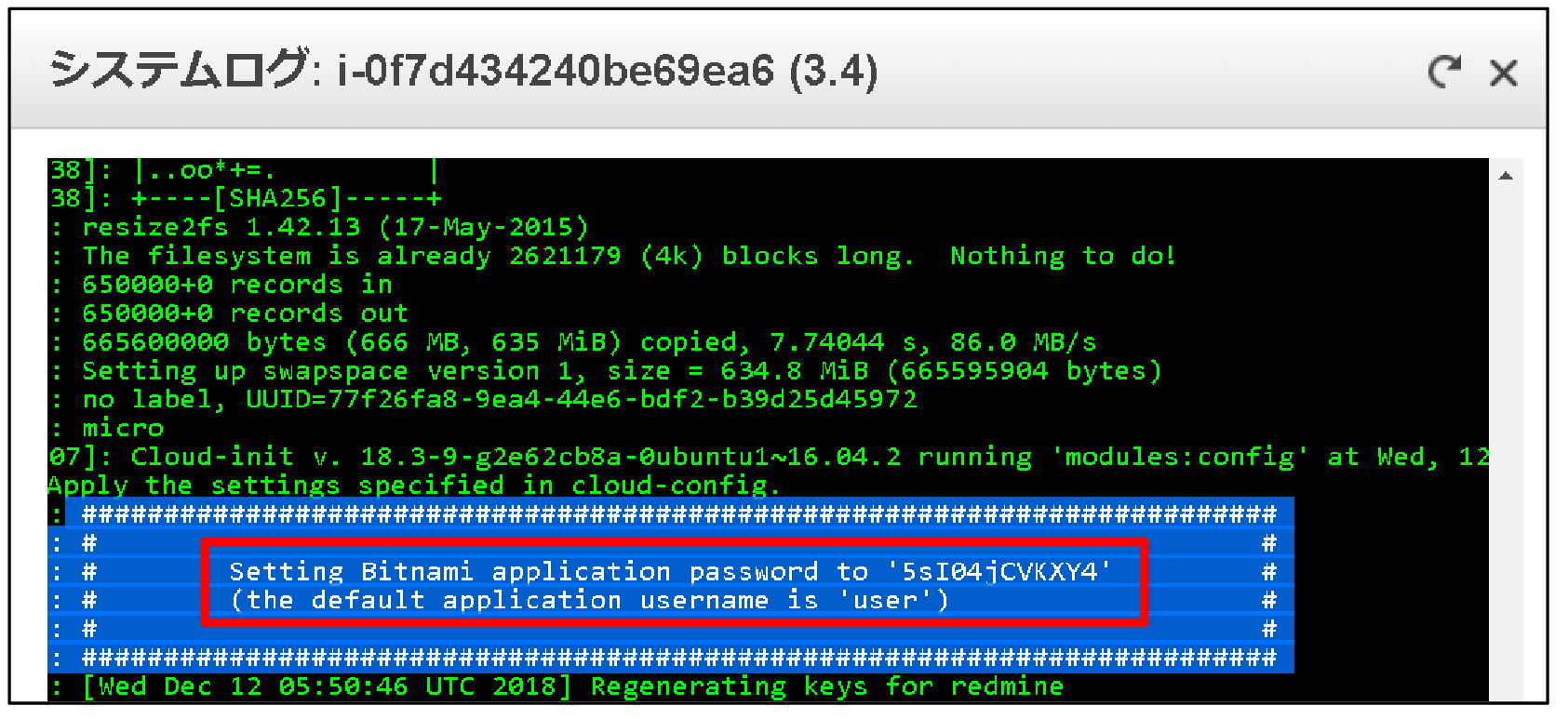Redmine3.4.6をRedmine4.0.0にバージョンアップする方法 #プロジェクト管理 - Qiita