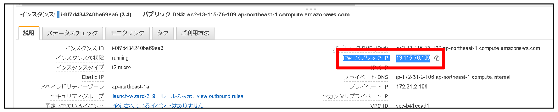 Redmine3.4.6をRedmine4.0.0にバージョンアップする方法 #プロジェクト管理 - Qiita