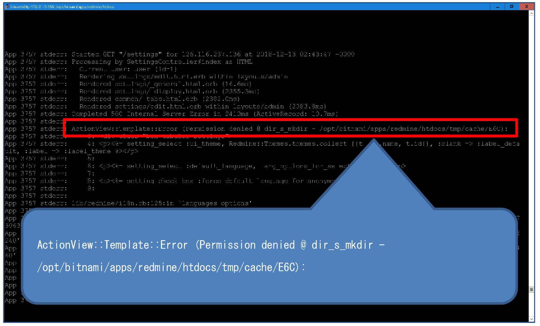 Redmine3.4.6をRedmine4.0.0にバージョンアップする方法 #プロジェクト管理 - Qiita